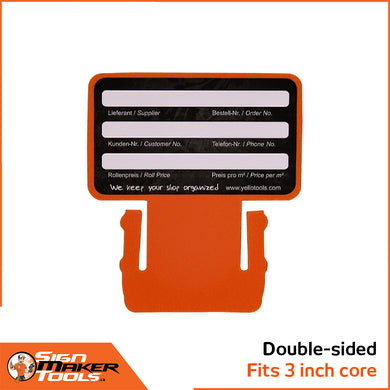 Sign Maker Tools Ltd.